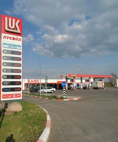 Benzin istasyonu Лукойл, Brestskaya oblastı, foto
