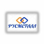 Русметалл (Republic of Bashkortostan, gorodskoy okrug Ufa, Oktyabrskiy District), yapı mağazası  Ufa'dan
