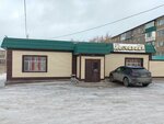 Dastarkhan (Republic Avenue No:63/4), market  Temirtav'dan