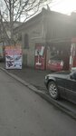 Автосервис (Avlipi Zurabashvilis Street No:21), otomobil servisi  Tiflis'ten