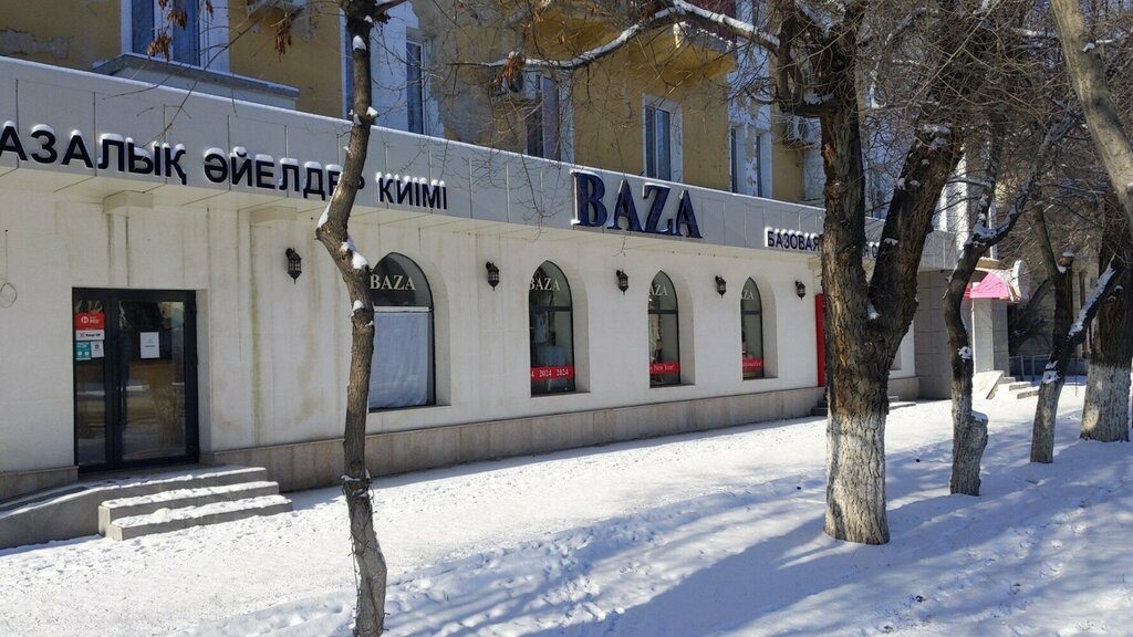 Giyim mağazası Baza, Atırav, foto