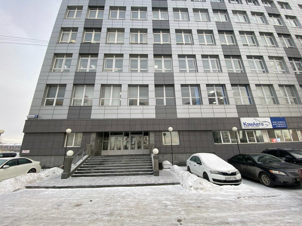 Metal konstrüksiyon firmaları Омц Лайт, Yekaterinburg, foto