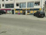 1pay (Giorgi Melikishvili Street No:5), ödeme terminali  Tiflis'ten
