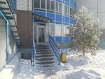 Оптик-клуб (Yaryginskaya Embankment No:41), optik  Krasnoyarsk'tan