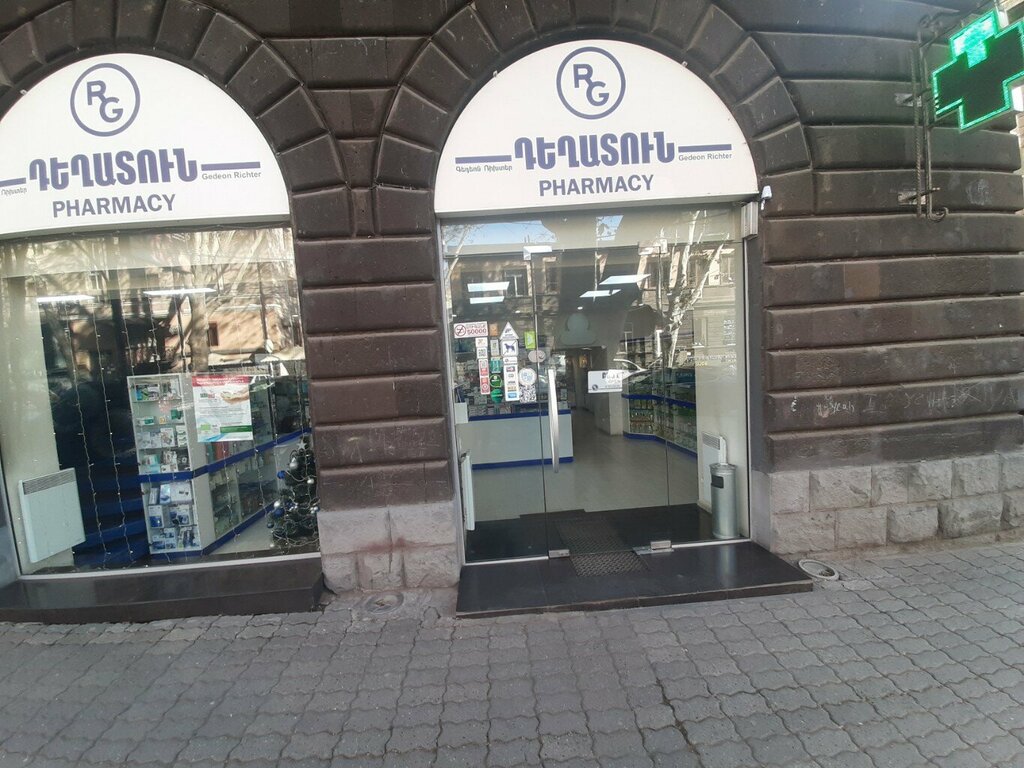 Eczaneler Gedeon Richter, Erivan, foto