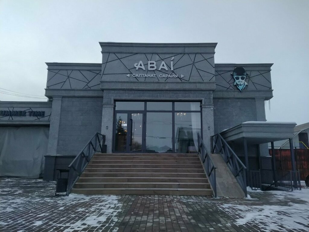 Düğün, toplantı salonu Abai, Taldıkorgan, foto