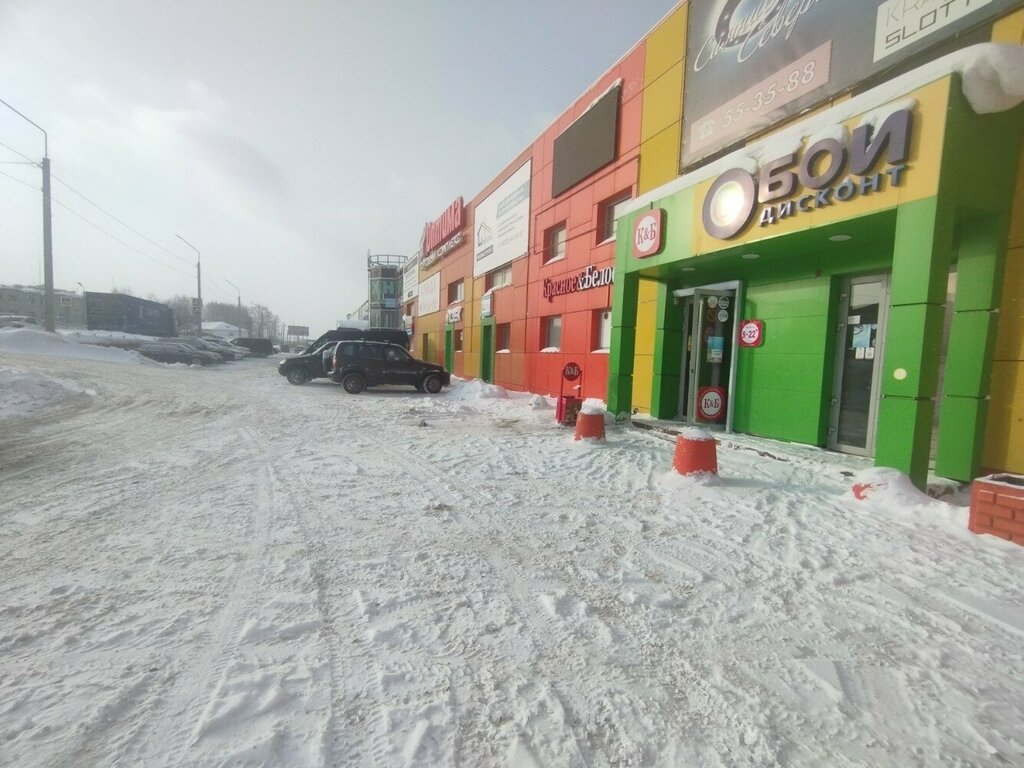 Yapı mağazası Обои дисконт, Syktivkar, foto