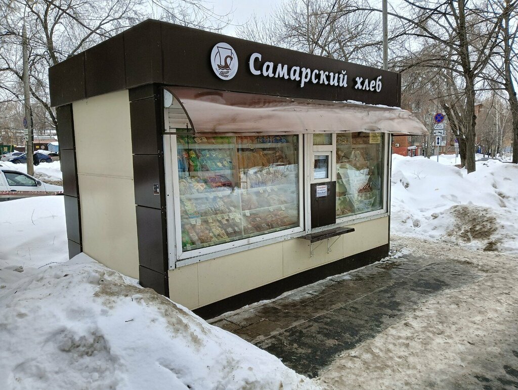 Ekmek fırını Самарский хлеб, Samara, foto