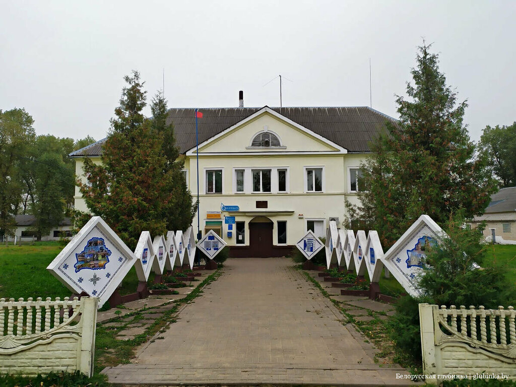 Tarım firmaları Putchino Rsdup, Minskaya oblastı, foto