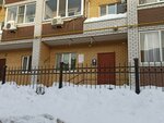Beauty And Style (Akademika Lavrentyeva Street No:9), güzellik salonu  Kazan'dan