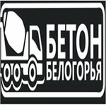 Beton Belogorya (Konstantina Zaslonova Street No:201А), beton ve beton ürünleri üreticileri  Belgorod'dan