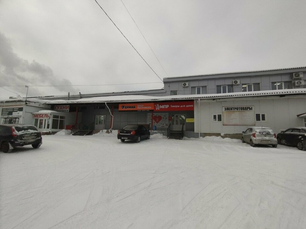 Elektrik ve elektrikli ürün mağazası Promelektrotehnika, Syktivkar, foto