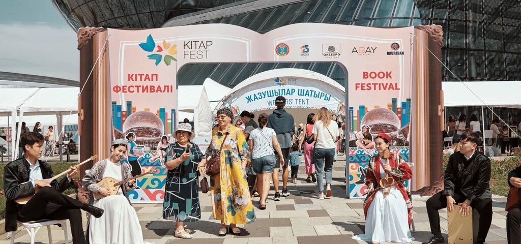 Yardım kuruluşları Bauyrzhan, Almatı eyaleti, foto