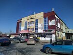 Academy of nail aesthetics (Aldabergenov street No:119), kuaför meslek eğitimi  Taldıkorgan'dan