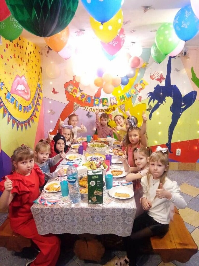 Antikafe Интерактивный клуб Gromoff, Murmanskaya oblastı, foto