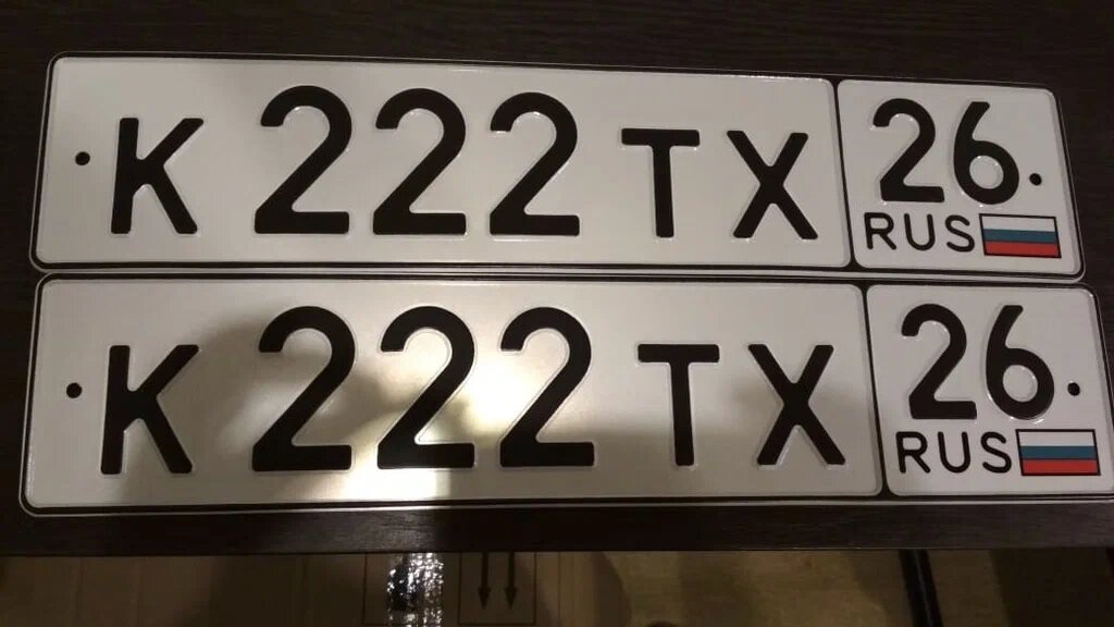 Plaka üretimi Дубликатгарант, Moskova, foto