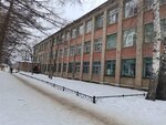 Srednyaya obshcheobrazovatelnaya shkola № 10 s doshkolnym otdeleniyem (Prosvescheniya Street No:22), ortaokul  Kostroma'dan