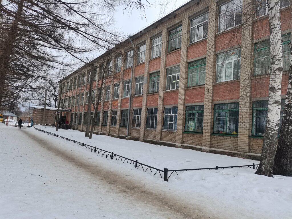 Ortaokul Srednyaya obshcheobrazovatelnaya shkola № 10 s doshkolnym otdeleniyem, Kostroma, foto