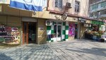 Gulnaz butik (Еlеsgеr Еlеkbеrov Street No:112B), giyim mağazası  Bakü'den