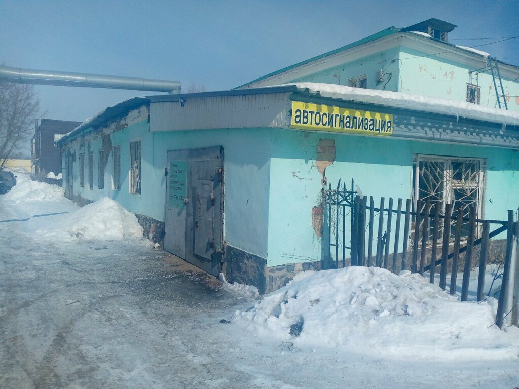Oto alarm sistemleri АвтоСигнал, Salavat, foto