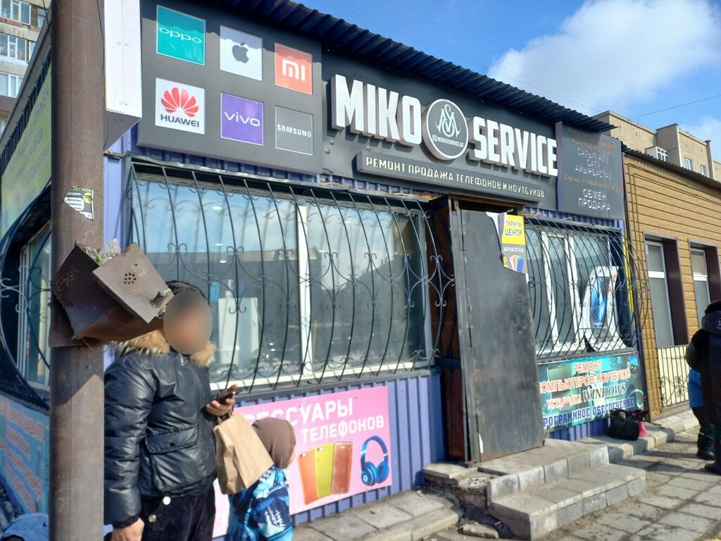 Cep telefonu aksesuarları Mikoservice, Semey, foto