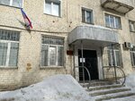 Mku Kirovskoye zhilishchnoye upravleniye (Krasnoarmeyskaya Street No:61), i̇mar iskan müdürlüğü  Kirov'dan