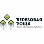 Березовая роща (Udmurtian Republic, Izhevsk, Serova Street), konut blokları  Izhevsk'ten