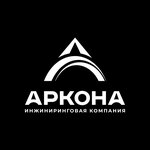 Arkona (Moscow Region, Bogorodskiy Urban District, Settlement of Rybkhoz, territoriya Skladskogo Kompleksa Rybkhoz), metal konstrüksiyon firmaları  Moskova ve Moskovskaya oblastından