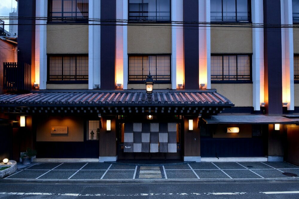 Otel Nishiyama Ryokan - Established in 1953, Kyoto, foto