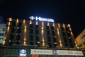 Changwon Sangnam-dong Heritage Hotel (South Gyeongsang Province, Changwon), otel  Changwon'dan