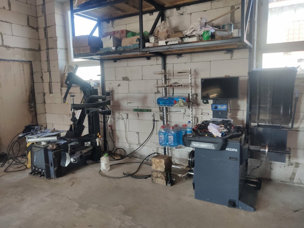 Otomobil servisi Автосервис, автотехцентр, Kalujskaya oblastı, foto