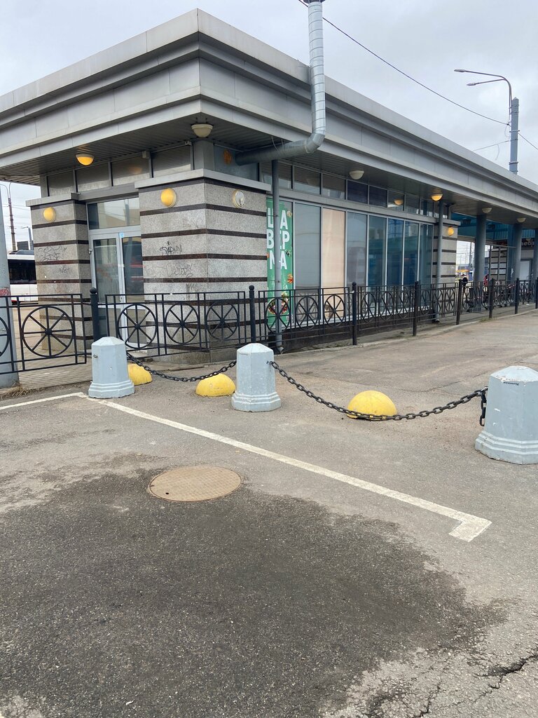 Fast food Карфаген, Saint‑Petersburg, foto