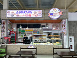 Wing Chicken (Alash tas joly No:15), fast food  Astana'dan
