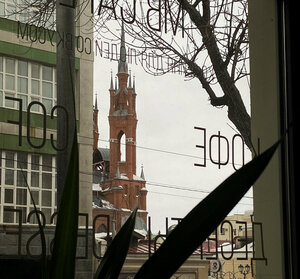 Mb Cafe (Krasnoarmeyskaya Street No:10), kahve dükkanları  Samara'dan