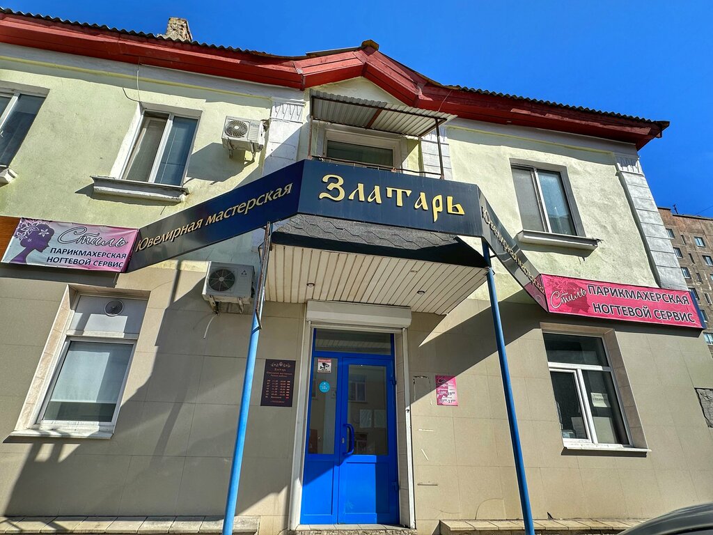 Stil uzmanı, makyöz Визажист Кривенцова А. В., Orsk, foto