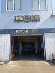 LavrovAuto (ulitsa Gagarina No:11), otomobil servisi  Svetly'den