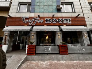 Coffee Boom (Ázirbaıjan Mámbetov kóshesi No:16, Astana), kahve dükkanları  Astana'dan
