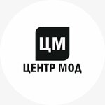 Center of fashion (ulitsa Lenina No:126), giyim mağazası  Almetyevsk'ten (Elmet'ten)