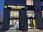 Golden Basket (Sanjar Asfendıarov kóshesi No:8), fast food  Astana'dan