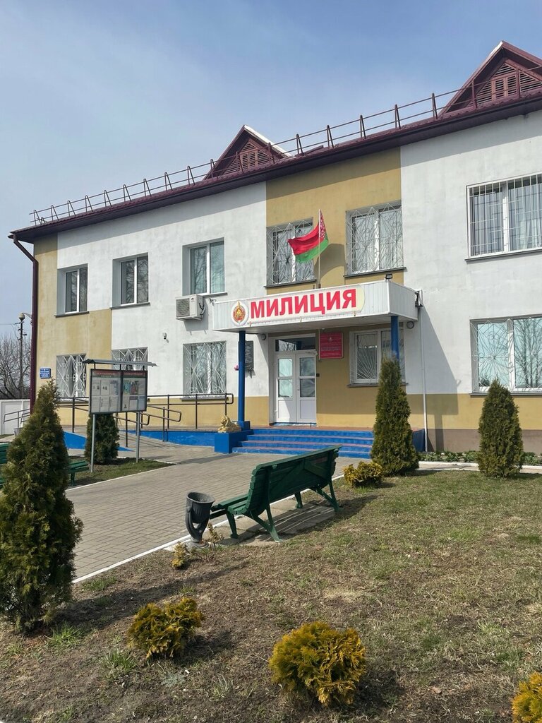 Polis Ovd Kormyanskogo Rayispolkoma, Gomelskaya oblastı, foto