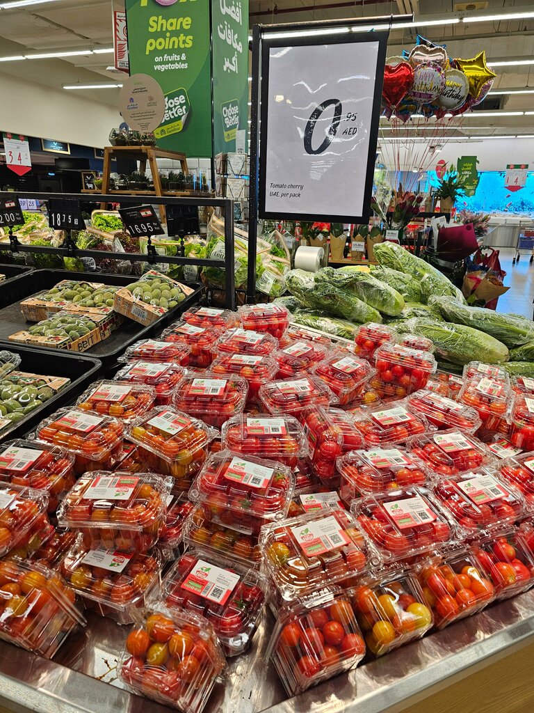Hipermarket Carrefour, Abu Dabi, foto