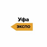 Уфа Экспо (Mendeleyeva Street No:158), alışveriş merkezleri  Ufa'dan