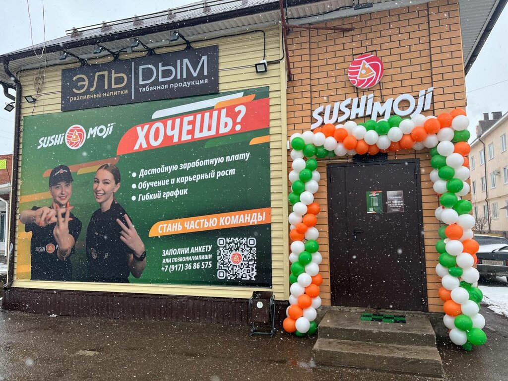 Suşi restoranı Sushi Moji, Başkurdistan, foto