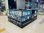 Aroma Rai (Baltiyskaya Street No:116), kozmetik ve parfümeri mağazaları  Barnaul'dan