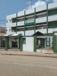 Coopec Abobo Gare (Abidjan, Commune of Abobo, Banco I Et II, Rue O35), banka  Abican'dan