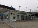 Gate 8 (Futbolnaya Alley No:1с9), geçiş noktaları, güvenlik kontrol alanı  Saint‑Petersburg'dan