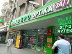 Depo Aptek (City of republican subordination Baku, Narimanov district, Ceyhun Hacibеyli Street, 28), eczaneler  Bakü'den