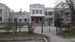 Taganrogsky gorodskoy sud Rostovskoy oblasti (ulitsa Chucheva No:42-2), adliyeler  Taganrog'dan