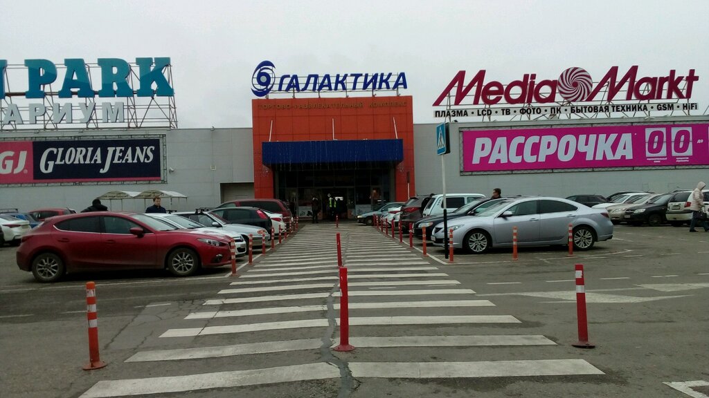 Otoparklar Parking lot, Krasnodar, foto