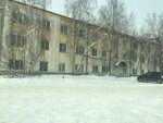 Администрация Горно-Алтайска, отдел культуры (Sotsialisticheskaya ulitsa No:18), belediyeler, devlet daireleri  Gorno‑Altaysk'tan
